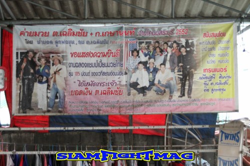 THE CAMP THOR CHALERMCHAI - SIAM FIGHT MAG