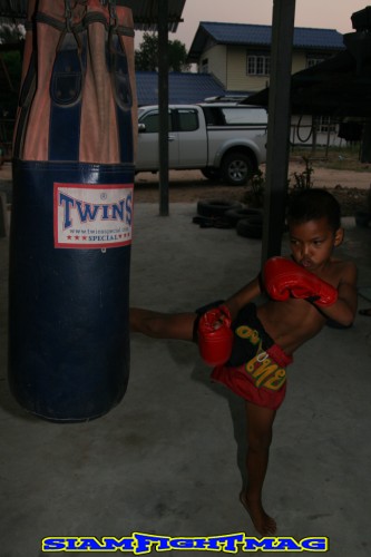 THE CHOWACHALA GYM - SIAM FIGHT MAG