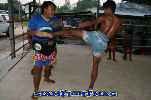 THE CHOWACHALA GYM - SIAM FIGHT MAG