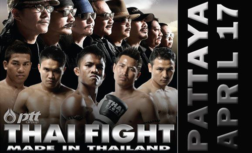THAI FIGHT MADE IN THAILAND 2012 - SIAM FIGHT MAG