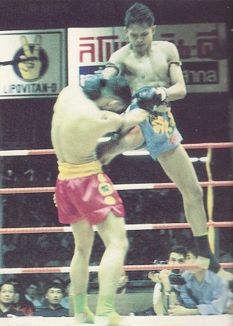 KARUHAT SOR SUPAWAN - SIAM FIGHT MAG