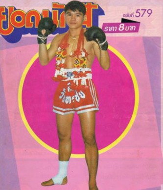KARUHAT SOR SUPAWAN - SIAM FIGHT MAG