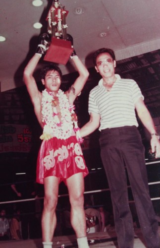 THE MYTH SAMART - SIAM FIGHT MAG