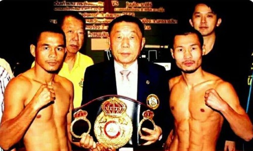 THE LOOKSAYKONGDIN GYM - SIAM FIGHT MAG