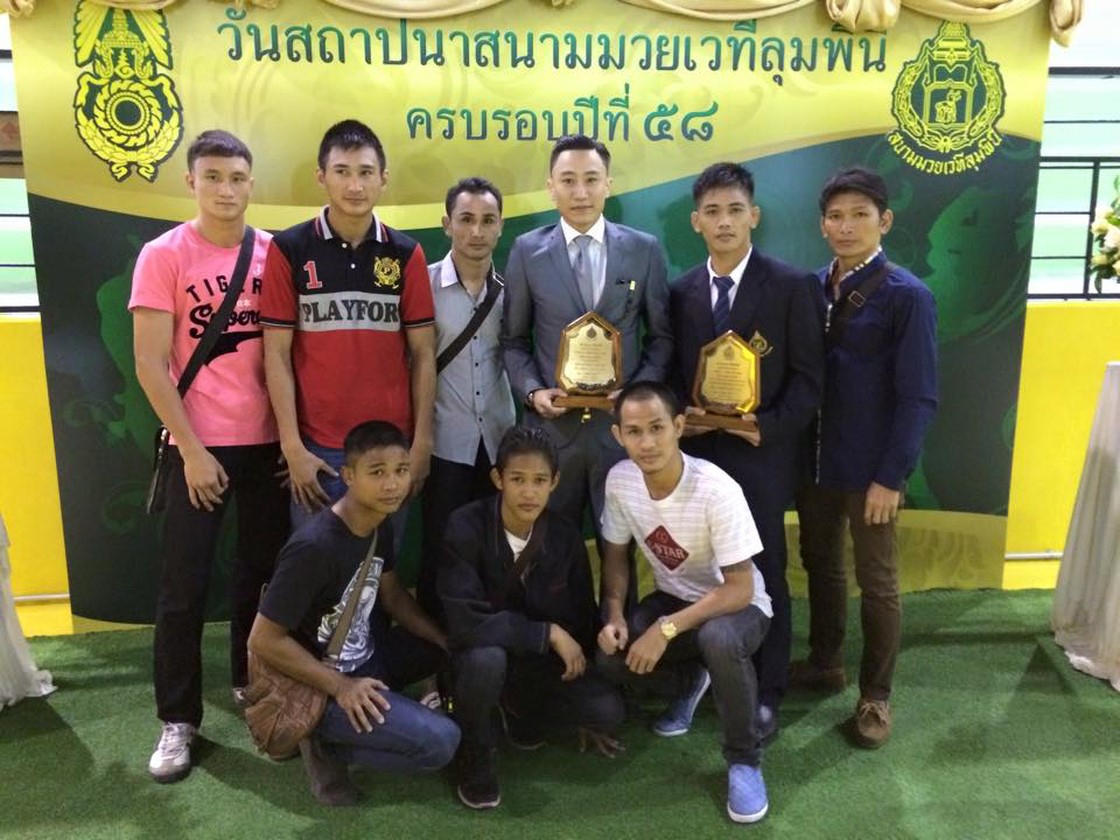 THE NEW PETCHYINDEE ACADEMY 2014 - SIAM FIGHT MAG