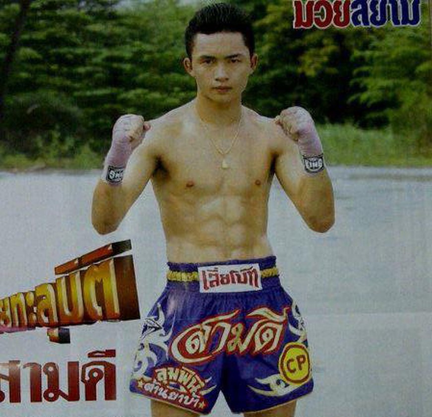 THE NEW PETCHYINDEE ACADEMY 2014 - SIAM FIGHT MAG