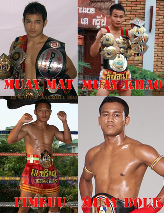 THE OPPOSITIONS OF FIGHTS OF STYLES DIFFERENT IN MUAY THAI - SIAM FIGHT MAG