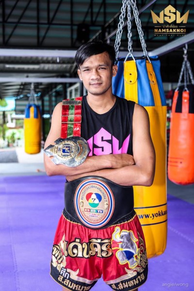 NAMSAKNOI YUDTHAGARNGAMTORN - SIAM FIGHT MAG