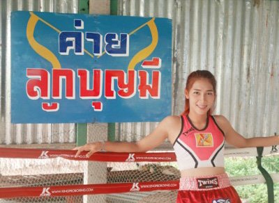 THE AMAZONS OF MUAY THAI - SIAM FIGHT MAG