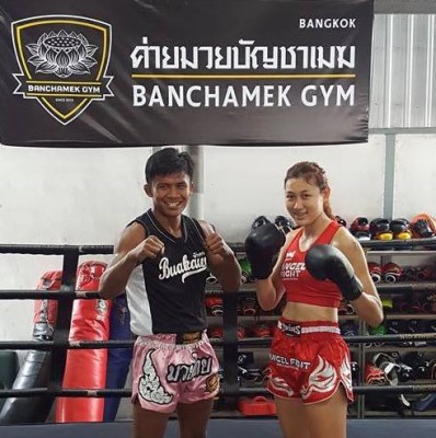 THE AMAZONS OF MUAY THAI - SIAM FIGHT MAG