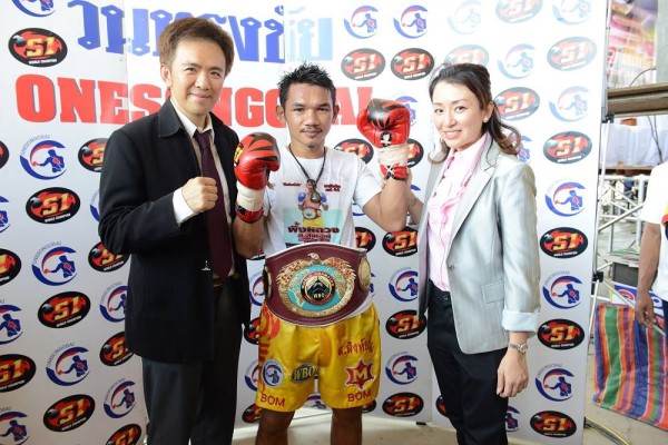 PROMOTER MADAM PARIYAKORN RATANASUBAN - SIAM FIGHT MAG