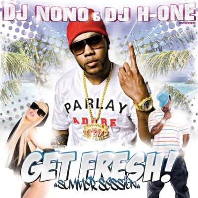 DJ ARMAN - SIAM FIGHT MAG