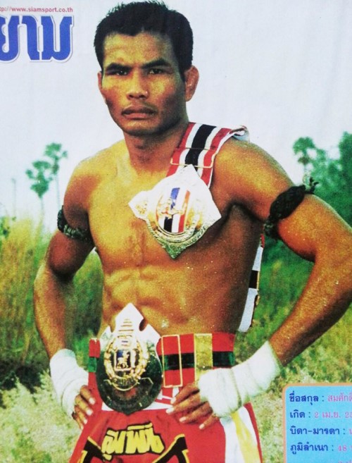 THE FIGHTS OF ANTHOLOGY OF GOLDEN AGE OF MUAY THAI (CHAPTER II) - SIAM ...