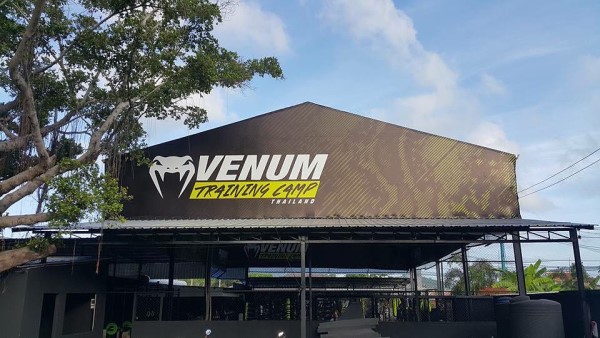 VENUM TRAINING CAMP - SIAM FIGHT MAG