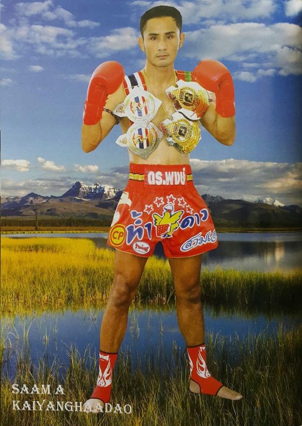 ONCE UPON A TIME, MUAY THAI'S GREATEST CHAMPIONS! CHAPTER V (YEAR 2000 ...