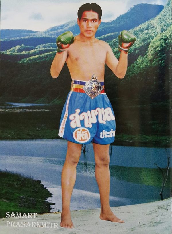 ONCE UPON A TIME, MUAY THAI'S GREATEST CHAMPIONS! CHAPTER III (YEAR 80 ...