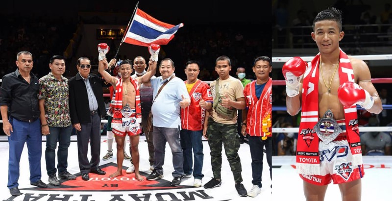 ERAWAN BOXING GYM - SIAM FIGHT MAG