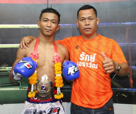 ERAWAN BOXING GYM - SIAM FIGHT MAG