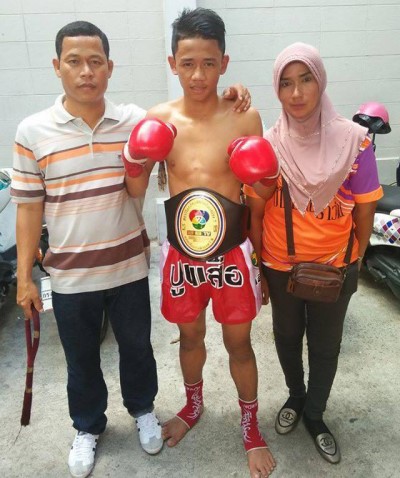 ERAWAN BOXING GYM - SIAM FIGHT MAG