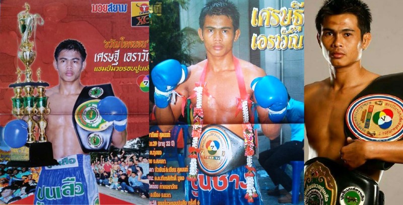 ERAWAN BOXING GYM - SIAM FIGHT MAG