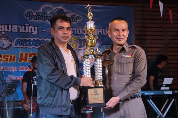 ERAWAN BOXING GYM - SIAM FIGHT MAG