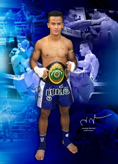 ERAWAN BOXING GYM - SIAM FIGHT MAG
