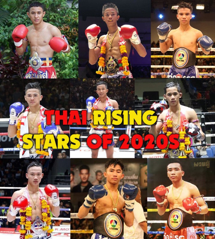 Archives des Reports - SIAM FIGHT MAG