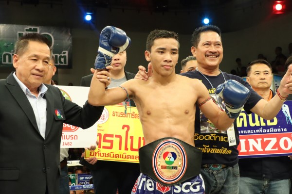 THAI RISING STARS OF 2020S - SIAM FIGHT MAG