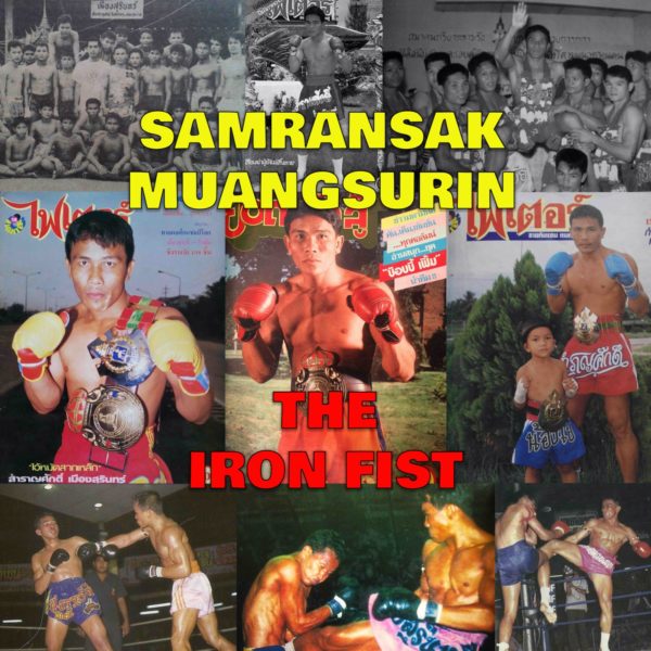 SAMRANSAK MUANGSURIN (Career 1980-1990) - SIAM FIGHT MAG