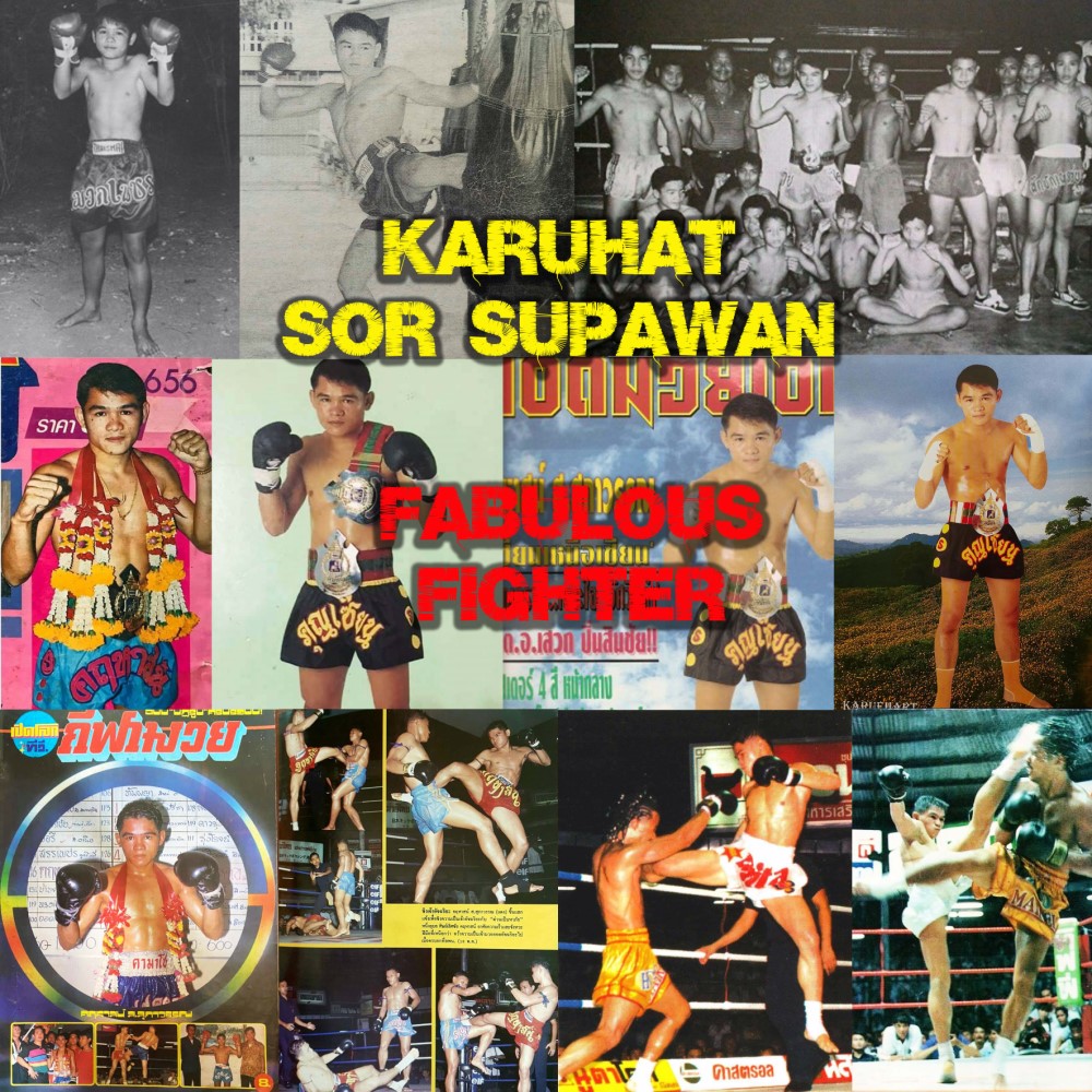 KARUHAT SOR SUPAWAN (Career 1980-1990) - SIAM FIGHT MAG