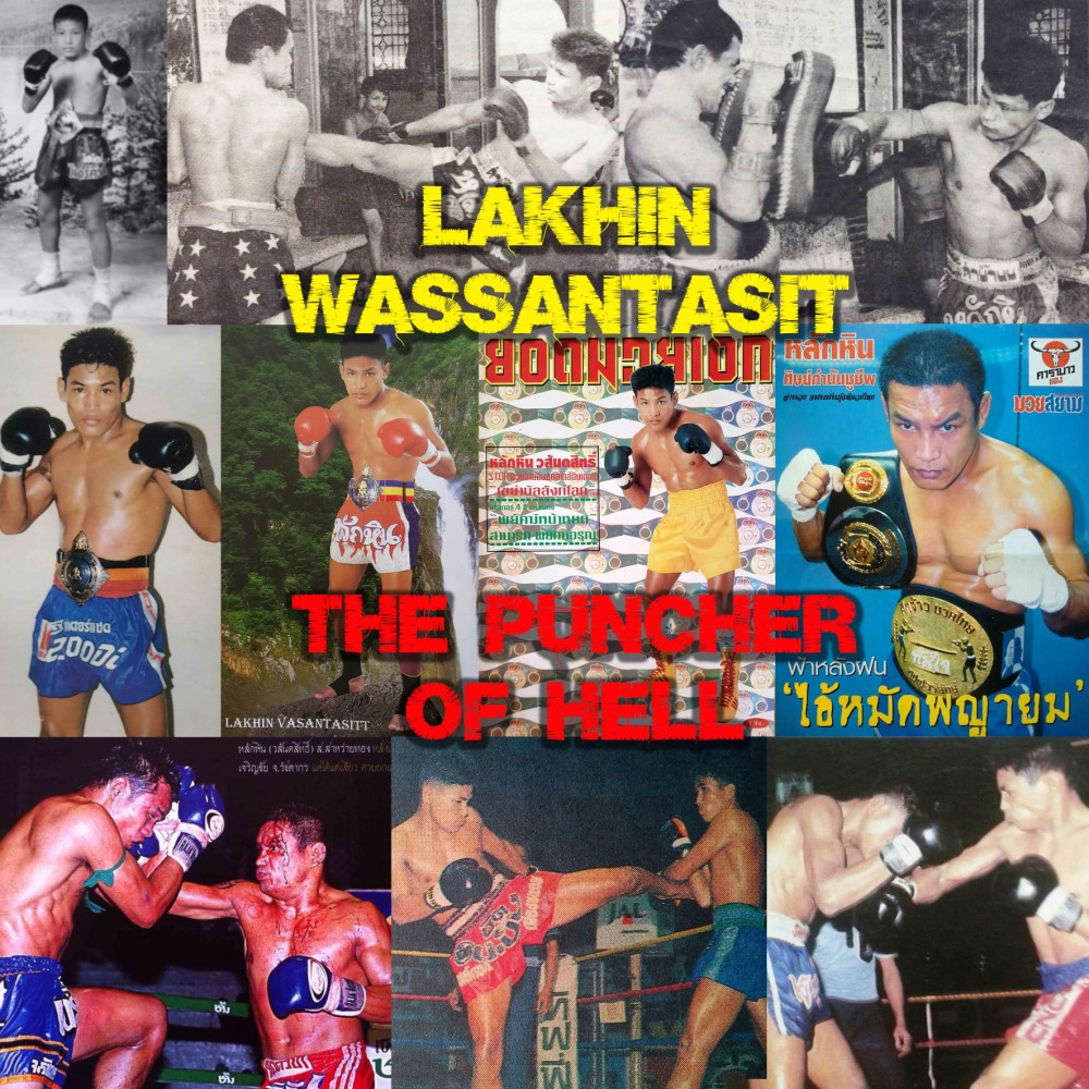 LAKHIN WASSANTASIT (Career 1990-2000) - SIAM FIGHT MAG