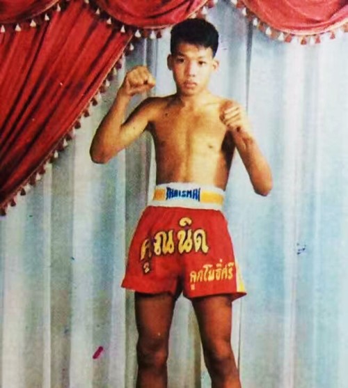 NONGMOON CHOMPHUTHONG - SIAM FIGHT MAG