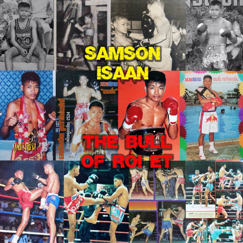 SAMSON ISAAN (Career 1980-1990) - SIAM FIGHT MAG
