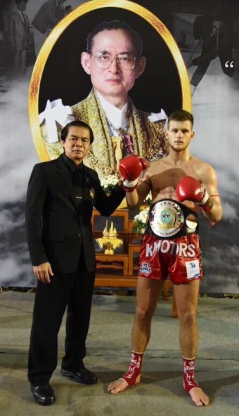 STAR BOXING GYM - SIAM FIGHT MAG