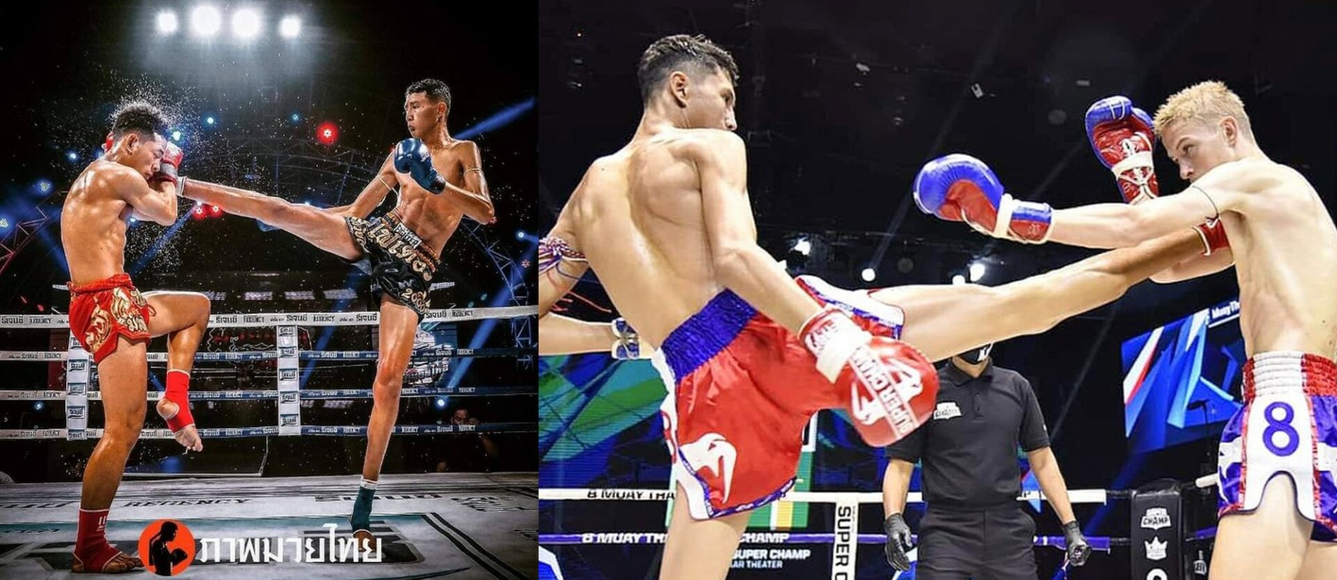 NABIL VENUM ANANE - SIAM FIGHT MAG