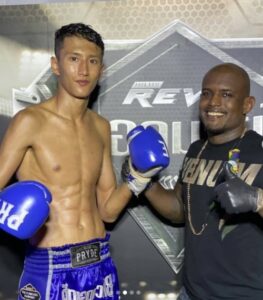 NABIL VENUM ANANE - SIAM FIGHT MAG