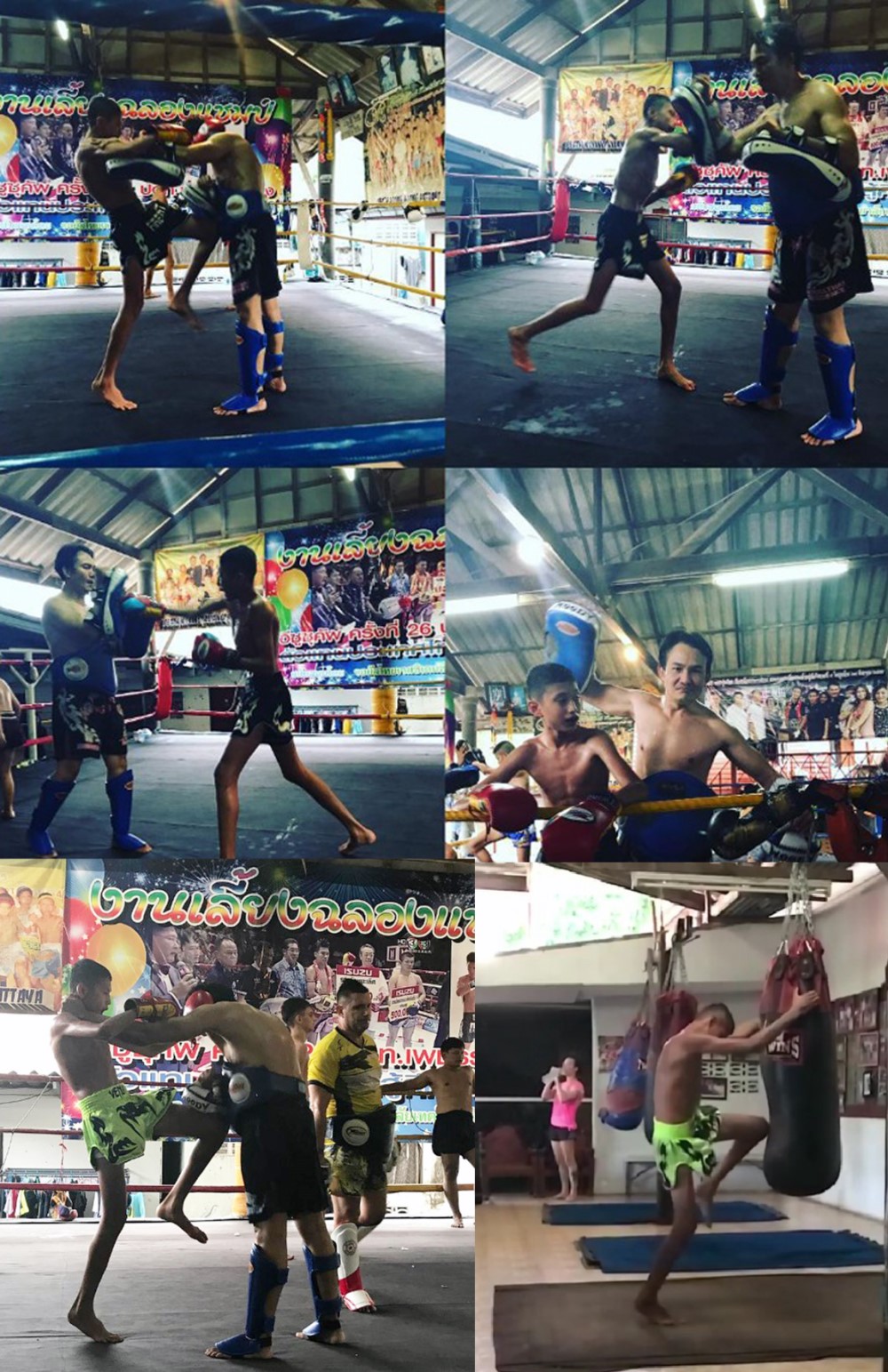 NABIL VENUM ANANE - SIAM FIGHT MAG