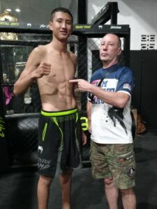 NABIL VENUM ANANE - SIAM FIGHT MAG