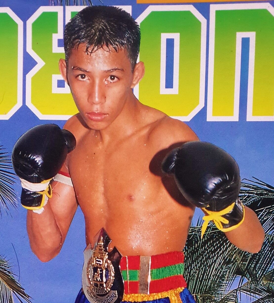 KAOLAN KAOVICHIT "MEILLEUR BOXEUR DE L'ANNÉE 1998 THE SPORTS WRITERS ...