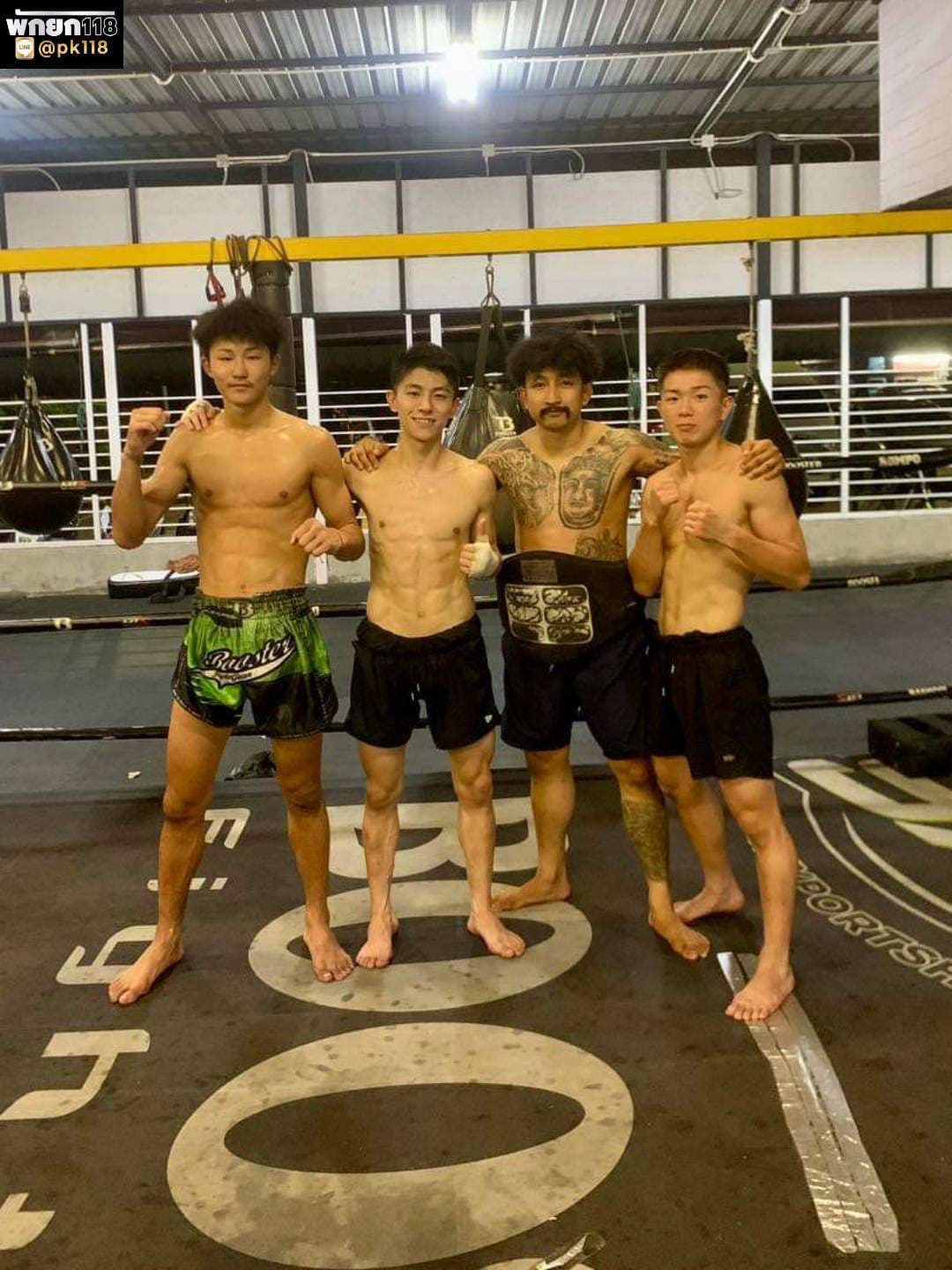 NADAKA YOSHINARI THE PHENOMENAL SAMURAI OF THE RINGS - SIAM FIGHT MAG