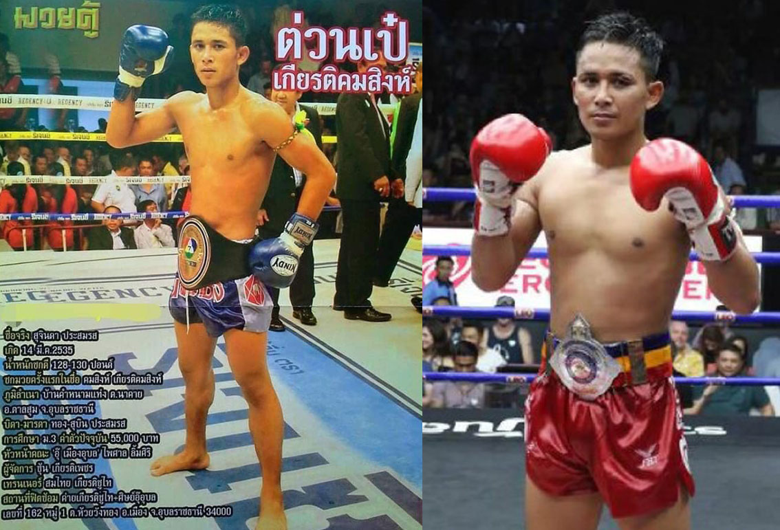 MUAY THAI AND COCKFIGHTING - SIAM FIGHT MAG