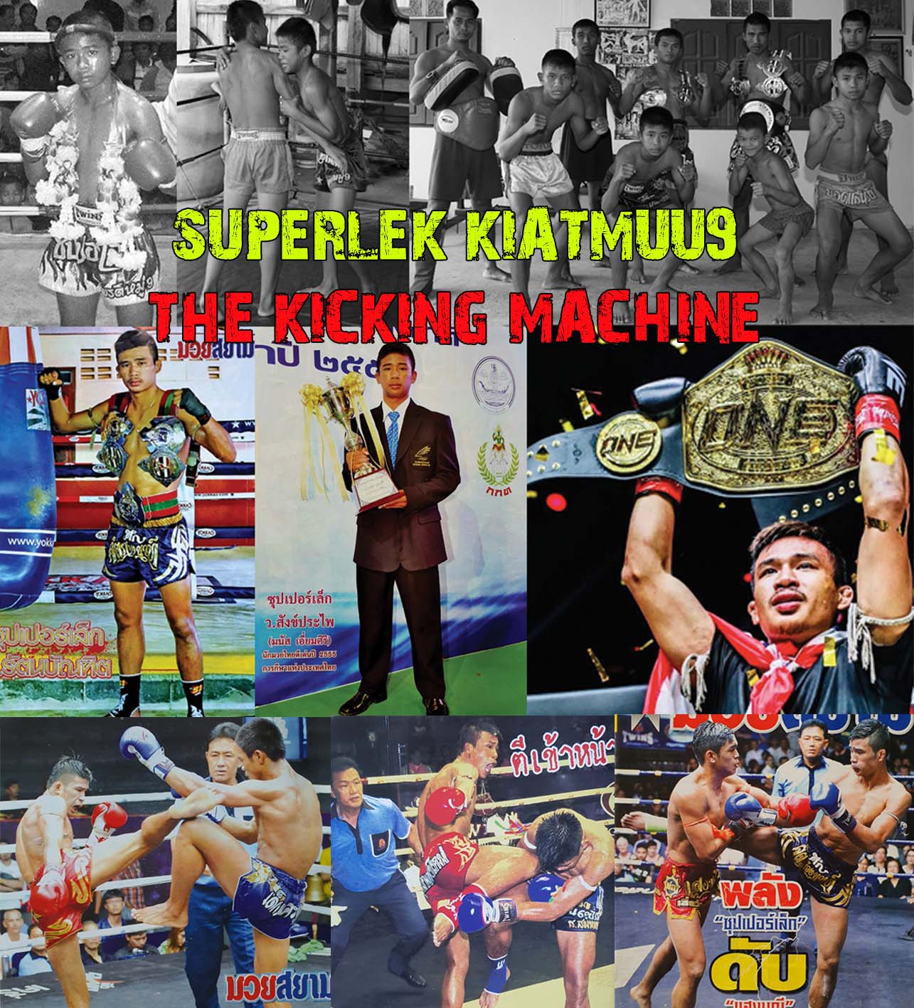 MC SUPERLEK MUAY THAI GYM, THE CAMP OF SUPERSTAR SUPERLEK KIATMUU9 ...
